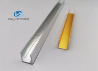 China 6063 Aluminum U Profiles , Electrophoresis U Shape Aluminum Extrusion for sale