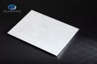 China T5 Polished Aluminum Flat Profile 6060 Aluminium Flat Door Bar Threshold Strips for sale