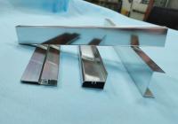China Mirror Polishing 6463 6063 T6 Aluminum Shower Profiles for sale