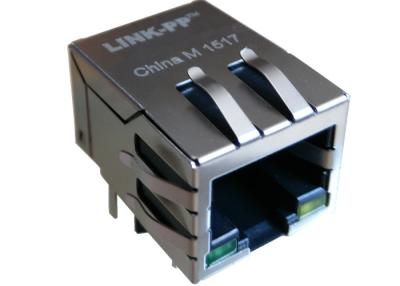 China MIC25011-5110 Magnetic RJ45 Jack  LAN-Übertrager WE-RJ45 LAN 10 / 100BaseT for sale