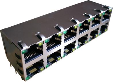 China 1-1840257-2 Rj45 Stacked Connectors 2x6 MAG45 Gigabit Ground SHIELD 1-1840257-3 for sale