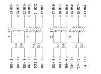 China G24115CE / G2484CE / G24102CE POE Magnetic Transformer 3A, 750mA for each pair for sale