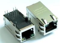 China 10G Magnetic RJ45 Jack LPJK9036AHNL Tab-Up Ethernet Socket Ten Gigabit for sale