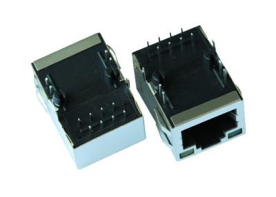 China ARJM11C7-805-JA-CW4 Ethernet CONN RJ45 MAGJACK 1PORT 2.5G BASE-T for sale