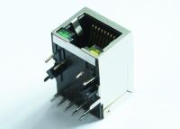China ARJM11B1-809-JA-EW4 2.5G Base-T Shielded 1x1 Port 8P8C RJ45 Female Connector for sale