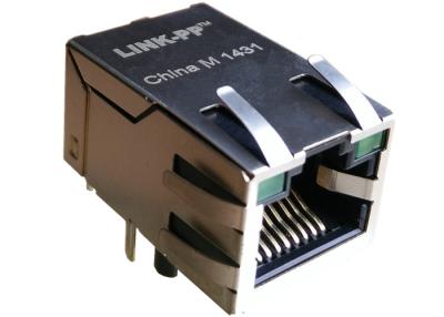 China 5-6605869-8 RJ45 Modular Jack Tab-Up ATSAMD21J16A-AFT Buit-in Embedded IP-PBX for sale
