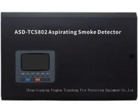 China OEM ODM Aspirating Smoke Detector with 100m Sampling Length and 4 Loops for Early Fire Alarm Systems for sale