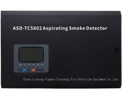 China OEM ODM Aspirating Smoke Detector with 100m Sampling Length and 4 Loops for Early Fire Alarm Systems for sale