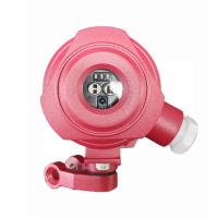China IP66 Explosion Proof Infrared Flame Detector with 25m Range and 10s Response for Fire Safety Systems for sale
