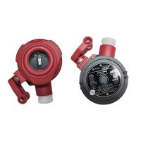 China IP66/IP67 Explosion Proof UV Flame Detector 24VDC 185-260nm for Fire Alarm Systems for sale