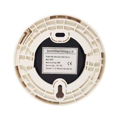 China Addressable Smoke Detector CA9001 Intelligent Fire Alarm System DC17V-33V CE for sale