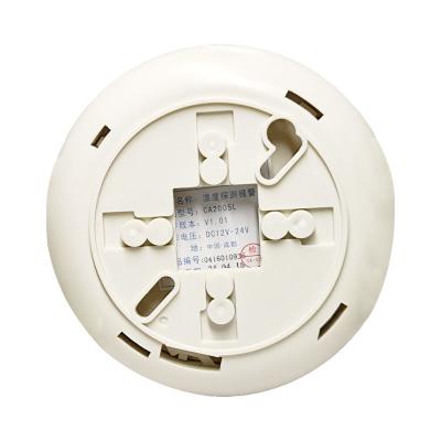 China DC12/24V 4-Wire Smoke Heat Detector with Relay Output - 62°C Activation, 80dB Alarm for Power Cabinets for sale