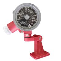 China Explosion Proof Infrared Flame Detector 4.4μm UV IR Fire Alarm for Petroleum Chemical Industry for sale