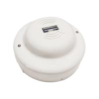 China DC24V Ultraviolet Flame Detector 120 Degree Detection Angle 25m Sensitivity for Fire Alarm Systems for sale