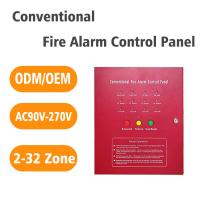 China 4 Zone Conventional Fire Alarm Panel EN54 Certified 120V 240V Metal Enclosure for sale