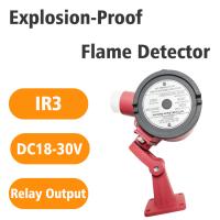 China Explosion Proof Infrared Flame Detector 4.4μm UV IR2 24VDC IP66 for Oil Gas Fire Safety for sale