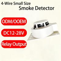 China Ultra Small Size Photoelectric Smoke Detector DC12-28V High Sensitivity Industrial Grade for sale