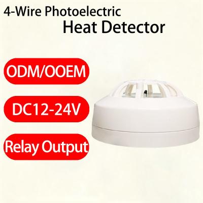 China Conventional Heat Detector 9-28VDC for Fire Alarm System in Building Safety for sale
