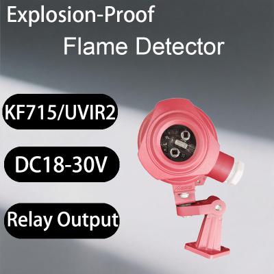 China DC18-30V High-Performance UV IR Flame Detector | Explosion-Proof Fire Alarm for Accurate & Effective Fire Detection KF715/UVIR2 for sale