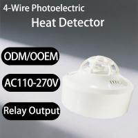 China AC220V 4-Wire Heat Detector with Relay Output for Electrical Cabinet Fire Protection for sale