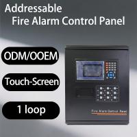 China High-Rise Building Fire Safety Solution – Addressable Alarm System with Customizable Parameters, Touch Panel Display & LCD Screen, Enabling Quick Parameter Adjustment & Remote Monitoring Integration for sale