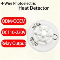 China AC220V 4-Wire Heat Detector with Relay Output for Electrical Cabinet and Server Room Fire Safety for sale