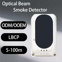 China LPCB Certified TX7130 Reflective Optical Beam Smoke Detector 20-28V DC 100m Coverage for sale
