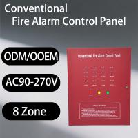 China 8 Zone Conventional Fire Alarm Controller 120V 240V EN54 Fire Safety System for sale