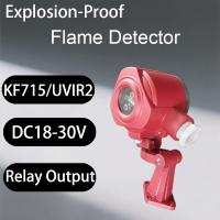 China XHA KF715UVIR2 UV IR2 Explosion-Proof Flame Detector 5s Response Fire Alarm for sale