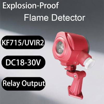 China XHA KF715UVIR2 UV IR2 Explosion-Proof Flame Detector 5s Response Fire Alarm for sale