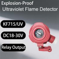 China Explosion Proof UV Flame Detector 120 Degree Detection Angle ≤10S Fire Response DC18V-30V Relay Output for sale