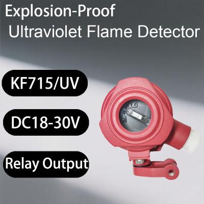 China Explosion Proof UV Flame Detector 120 Degree Detection Angle ≤10S Fire Response DC18V-30V Relay Output for sale