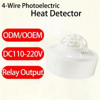 China AC220V 4-Wire Heat Detector with Relay Output for Industrial Fire Safety Systems for sale