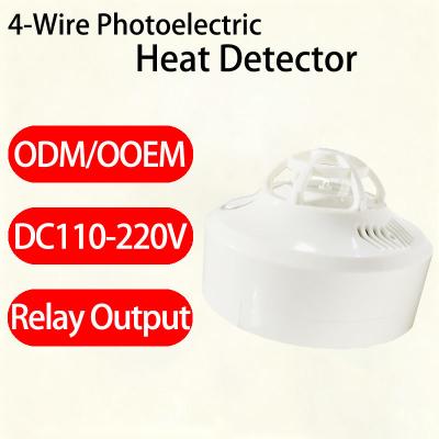 China AC220V 4-Wire Heat Detector with Relay Output for Industrial Fire Safety Systems for sale