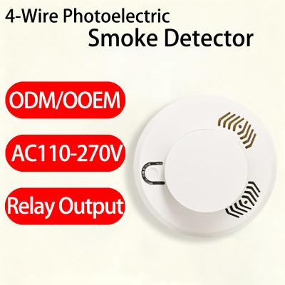 China Industrial Photoelectric Smoke Detector 220V 4-Wire with Relay Output for Fire Safety Systems for sale