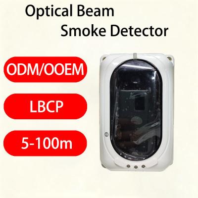 China LPCB Certified TX7130 Reflective Optical Beam Smoke Detector 100m Coverage High Sensitivity Fire Detection for sale