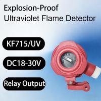 China Industrial-Grade Explosion-Proof UV Flame Detector with 120 Degree Detection Angle and ≤10S Fire Response Time for Fire Alarm Systems for sale