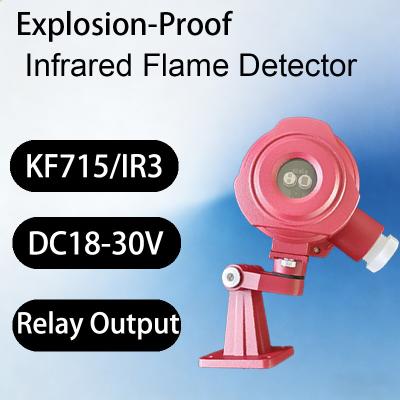 China Explosion Proof Infrared Flame Detector 120 Degree UV IR Sensor 18-32VDC IP66 for sale