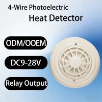China Industrial 4-Wire Heat Detector DC9-28V with Relay Output for Power Cabinet Fire Alarm for sale