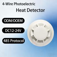 China RS485 Photoelectric Smoke Detector DC12-24V Relay Output CE Certified Fire Alarm for Industrial Control for sale