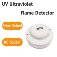 China UV Flame Detector Fire Alarm DC 24V Relay Output Industrial Fire Detection Sensor for sale