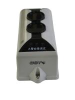 China Infrared Beam Photoelectric Smoke Detector 15-28V DC for Warehouse Tunnel Large Space Industrial Use for sale
