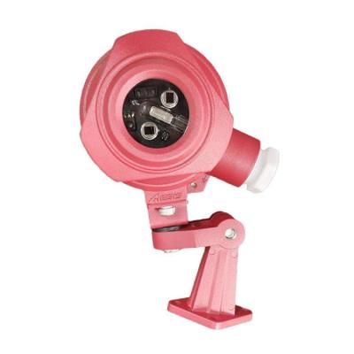 China Industrial UVIR2 Flame Detector Explosion-Proof Ultraviolet Infrared SIL CCC IP67 Fast Response for sale