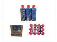 China Penetrating Oil Anti Rust Lubricant Spray 400ml Chemical Mixture Ingredient for sale