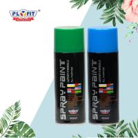 China OEM Brands Mirror Chrome Gold Spray Paint 400ml HB Hardness Tinplate Can for sale