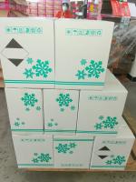 China Christmas Holiday Aerosol Party Snow Spray Artificial Birthday Carnival Snow Foam Spray for sale
