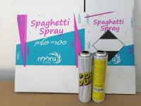 China Customized Eco Friendly Party Silly String Spray Colorful For Birthday for sale