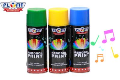 China Customized Car Paint Coating Dry Fast Aerosol Spray Paint Free Sample for sale