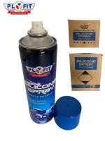 China Liquid Mold Release Silicone Spray Colorless Aerosol Mold Release Agent for sale