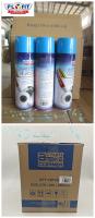 China Chemical Liquid Car Brake Cleaner Spray Tinplate Bottle ISO REACH ROHS Certification for sale